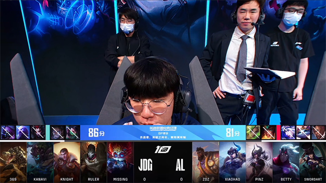 JDG 2-0 AL Ruler泽丽灵活拉扯打爆下路