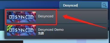 Desynced怎么下载，Desynced steam下载入库办法