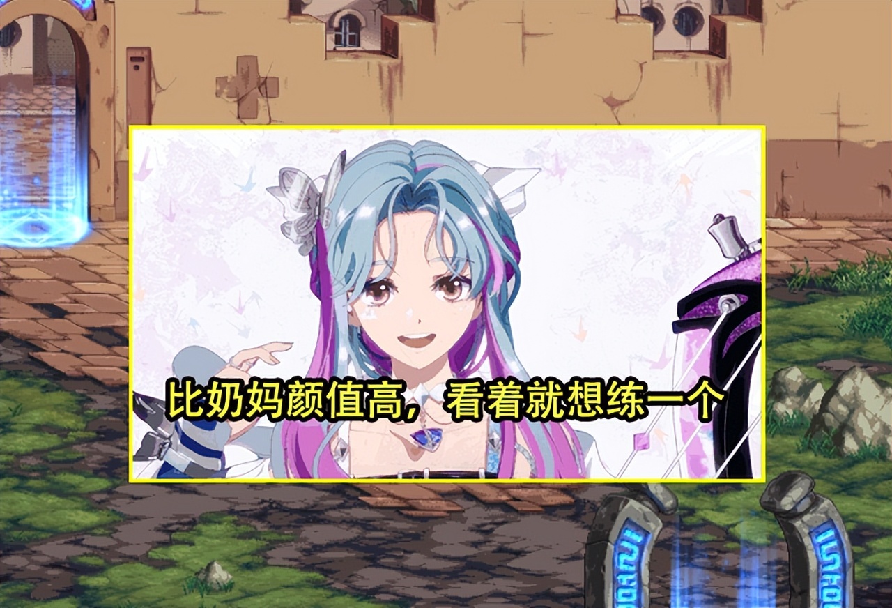 DNF：2.8韩服内容曝光！奶弓三觉动画美如画，95可召唤3个队友