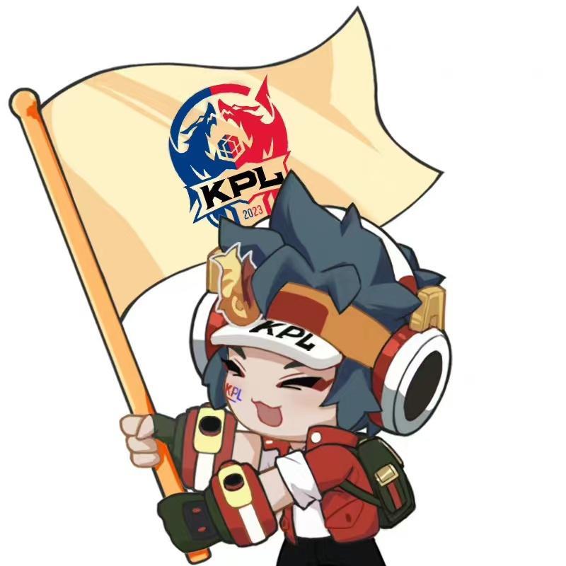 KPL定妆照大变革：各队C位有特权，AG走出去3位队长，牌面十足！