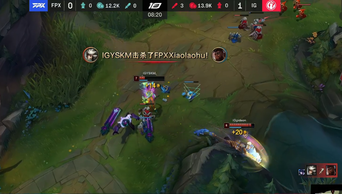 IG战胜FPX继续领跑！YSKM青钢影秀翻对手！年轻且够狂！