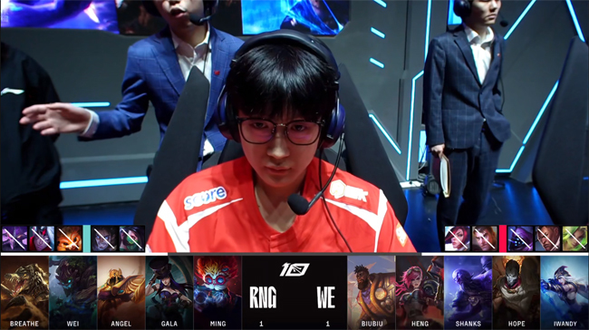 RNG 2-1 WE GALA女警一打四劝退WE力挽狂澜