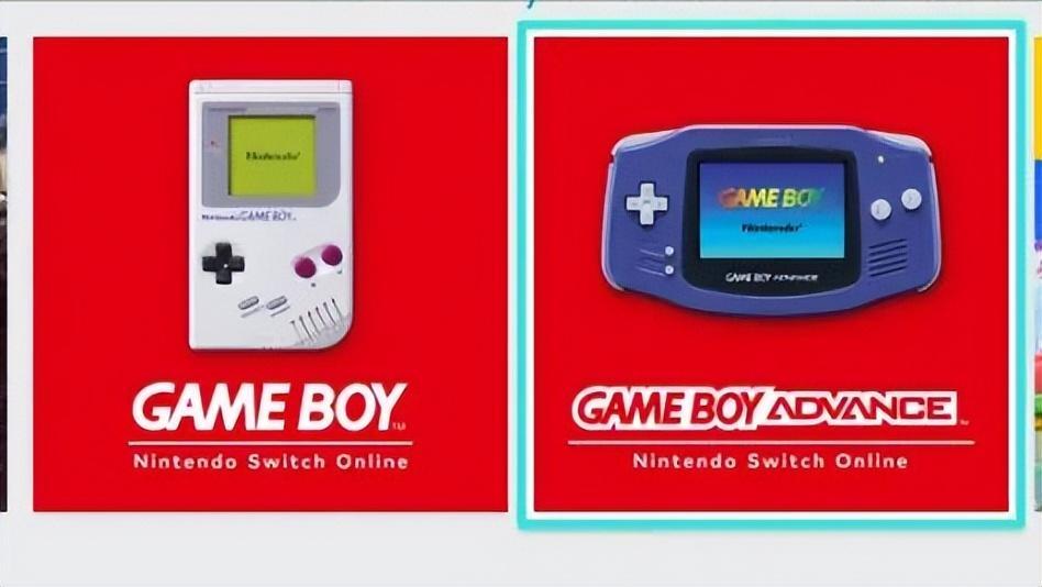 最美好的回忆任天堂Switch官方GB GBA模拟器携经典游戏正式登场