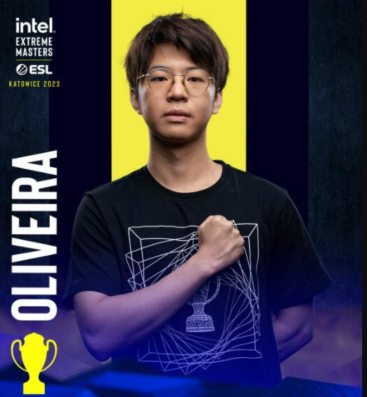 Iem