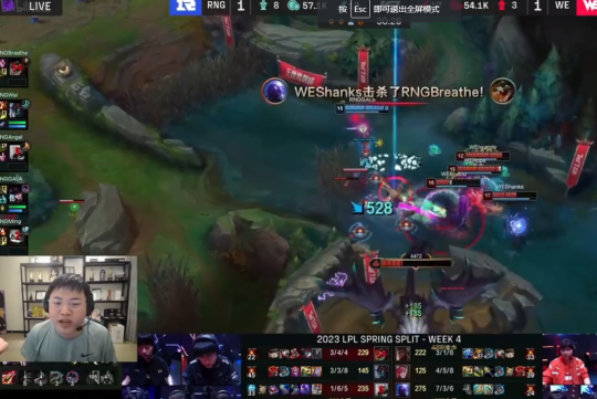 完全体RNG结束赛季连败，Iboy做客LPL饭堂，自曝加入外卖大军