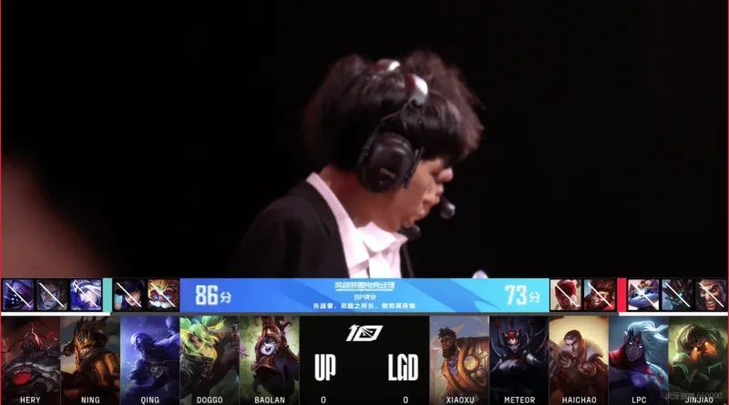 创造历史：UP战队单局斩获双五杀，宁王两局拿到双MVP，LGD陨落！