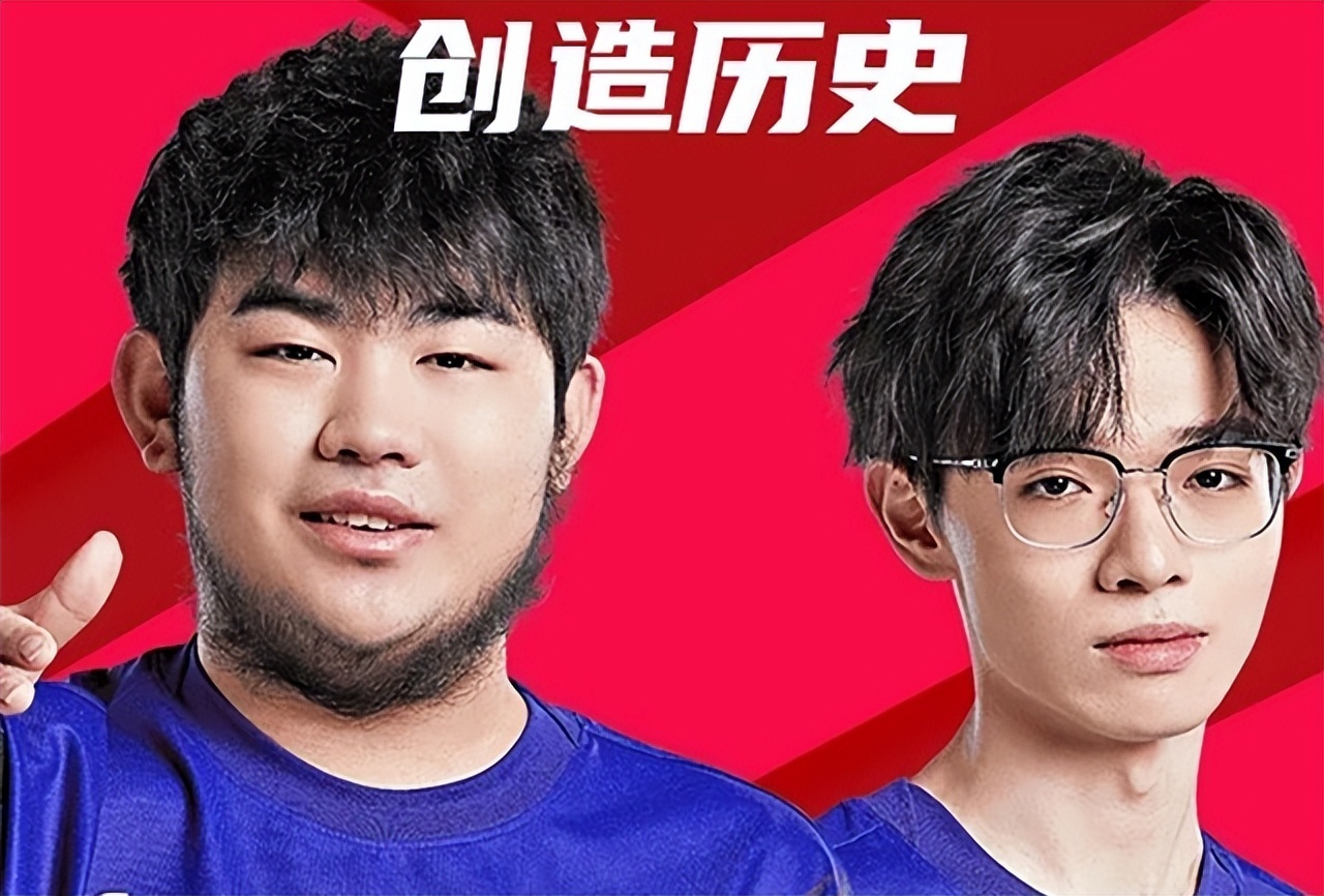 创造历史：UP战队单局斩获双五杀，宁王两局拿到双MVP，LGD陨落！