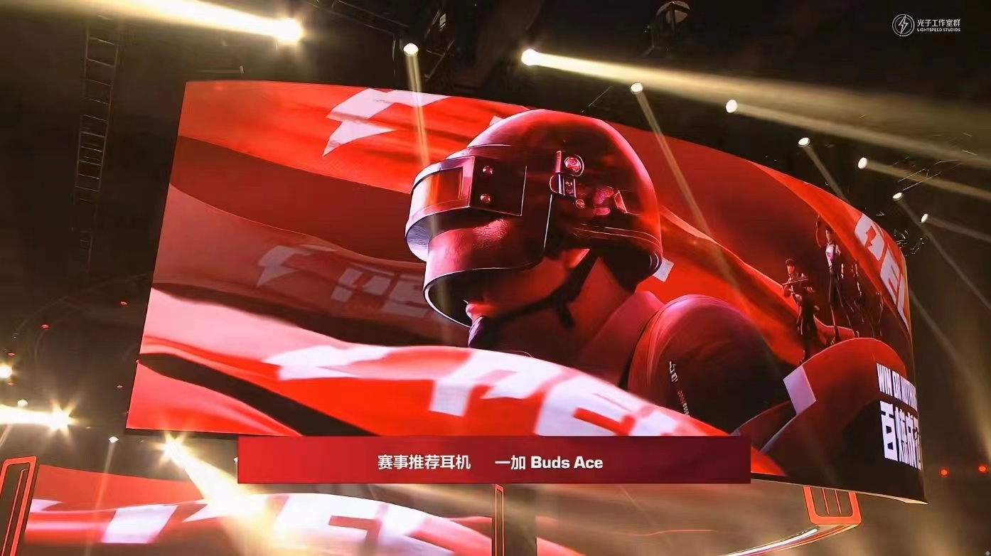 2023年PEL春季赛战况：WBG喜提首周冠军，一加新品成得力助手