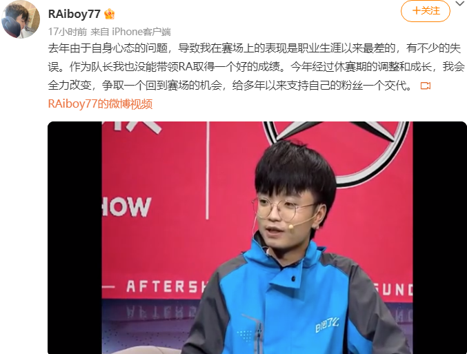 【见闻2066】Doinb爆料FPX寄了，沫子穿比基尼下海不慎被蛰