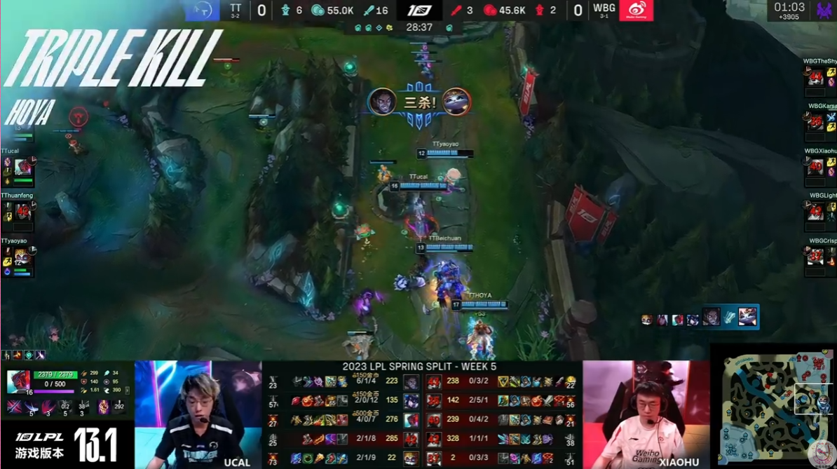 TT爆冷2比0碾压WBG！Theshy打出经典i9数据