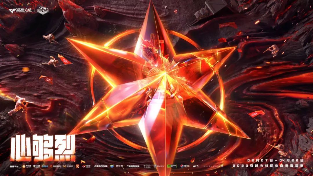 时隔四年重返中国！全面升级的世界赛，为CF电竞国际化提供新变量