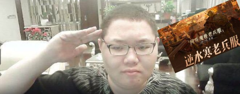 PDD苦练1个月登顶老兵服，结果成了BOSS？每天被无数玩家排队揍