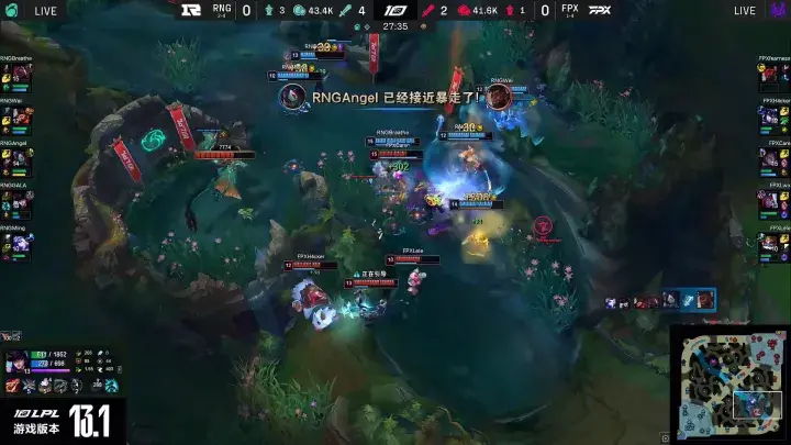 2023LPL春季赛RNG2：0击败FPX，拿下两连胜