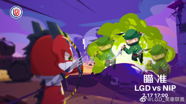 2月17日LPL：NIP坐镇主场迎战LGD；TT冲击五连胜