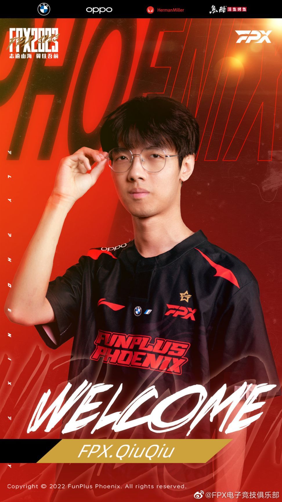 联盟日报：13.5极地可获得6/7级代币；全年计划补充