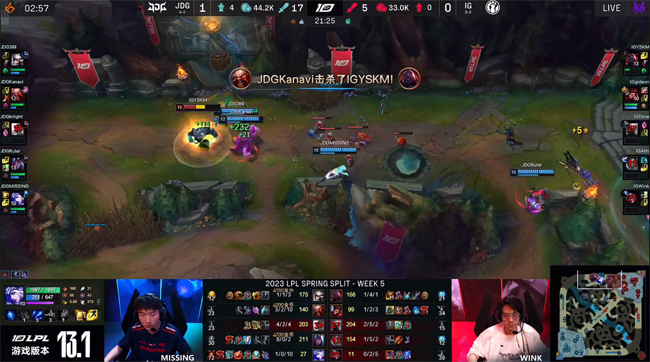 JDG 2-0 iG 369“教学局”赛恩峡谷狂飙撞翻后排