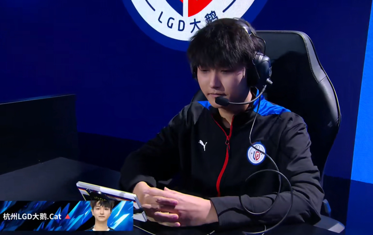LGD首秀战胜VG，cat首发效果不错，小落成春季赛第一马超