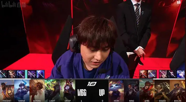 2023LPL春季赛UP0：2不敌WBG，WBG全员发挥出色