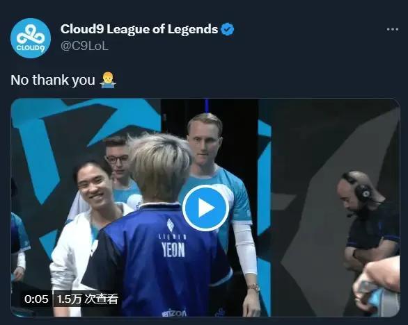 “TL全韩班公屏互喷图”火了，C9赛后拒绝握手，路过的眼神太绝了