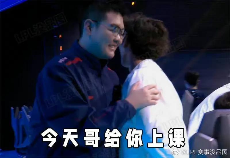 “Ruler和女粉磕头拜堂图”火了，369给Yskm上课，新人经验不足