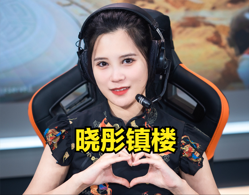 PCL席位制开启，TMA名额卖了7万，所有事情都在针对A＋