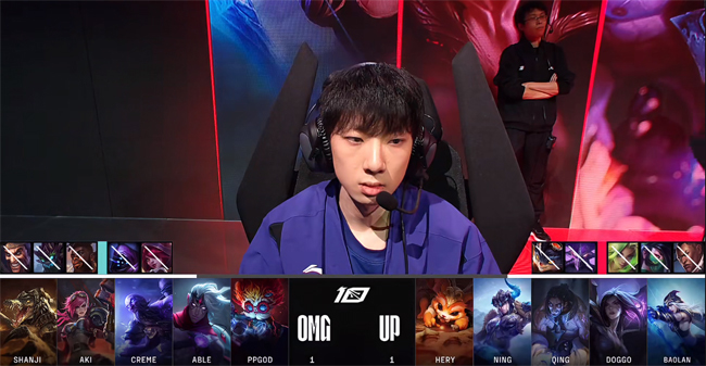 UP 2-1 OMG Ning、Baolan野辅联动盘活全局