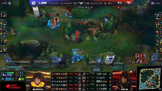 Zeus纳尔灵性拉扯两次对位单杀，T1 2-0轻取LSB