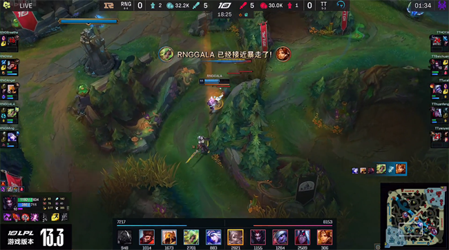 RNG 2-0 TT Breathe赛恩勇猛开团锁定胜局