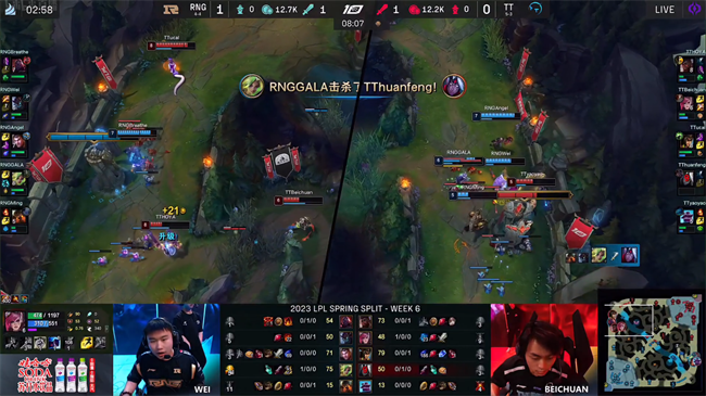RNG 2-0 TT Breathe赛恩勇猛开团锁定胜局