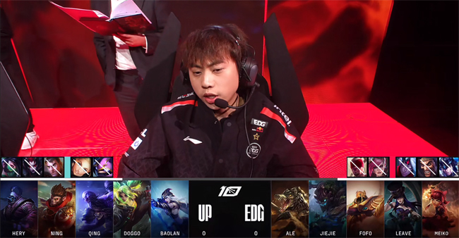 EDG 2-0 UP FoFo沙皇大招一推四奠定胜势