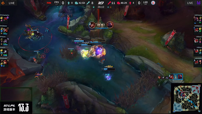 LGD 2-1 FPX Xiaoxu酒桶巧抢龙魂奠定胜局