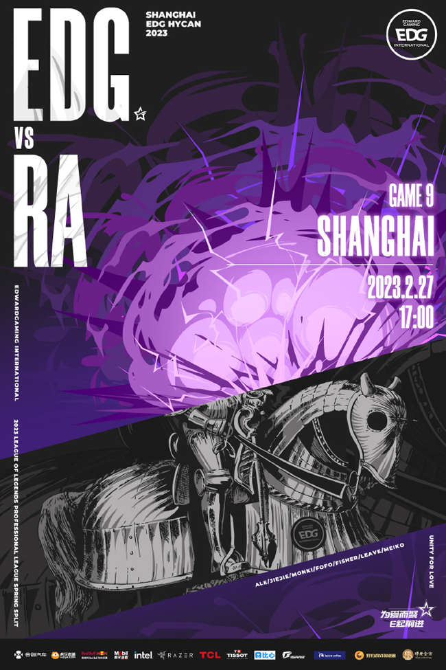 2月27日LPL：RA挑战EDG；Doggo直面老东家BLG