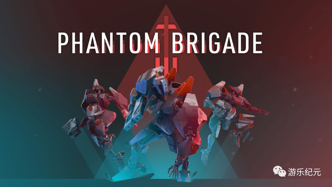 幻影旅团.Phantom Brigade-PC