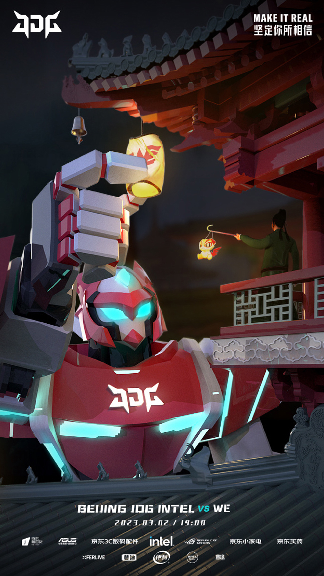 3月2日LPL：TT对阵FPX；MISSING直面老东家WE