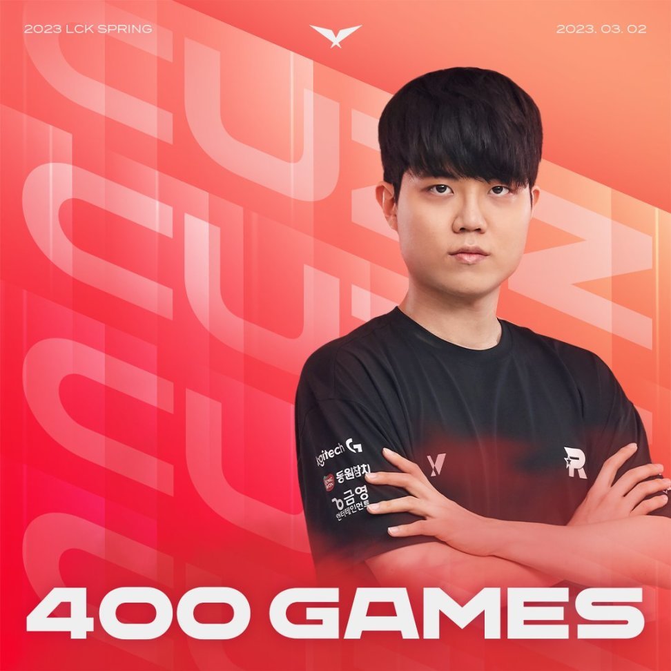 联盟日报：RNG CEO鞠躬道歉；DRX无缘季后赛