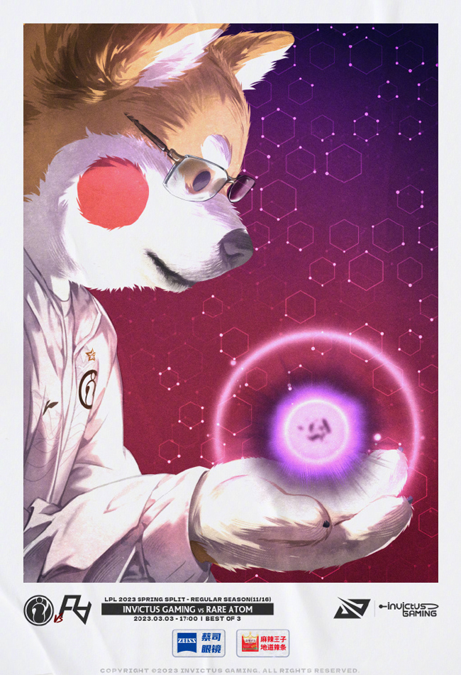 3月3日LPL：RA对阵iG；BLG迎战LGD