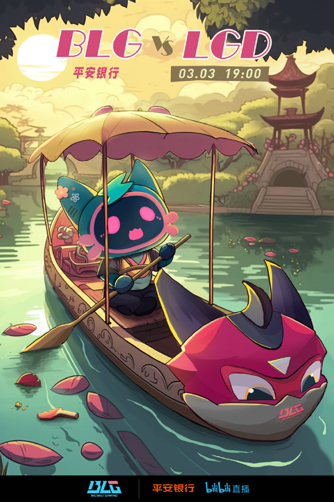 3月3日LPL：RA对阵iG；BLG迎战LGD