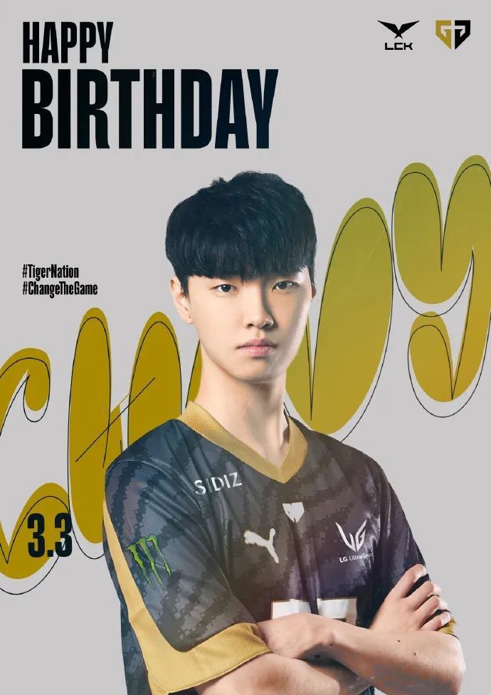 解说Pyl和柯基同一天宣布结婚；chovy：会记每个英雄的数值； 你是D闪还是F闪？13.4版本全球数据显示：大师宗师D闪居多