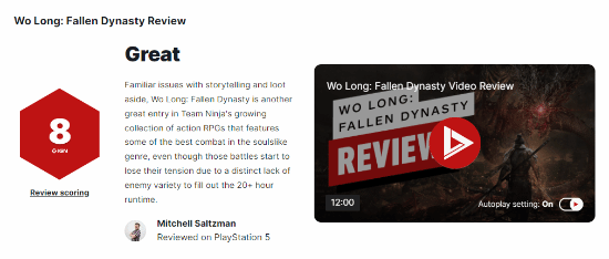 《卧龙》IGN 8分：忍者组又一款伟大的作品