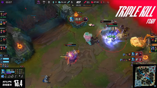 iG 2-0 RA YSKM格温以一敌四绕后四杀