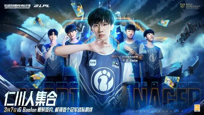 教你一招：Baolan与Ming横向对比，Baolan是否值得入手？