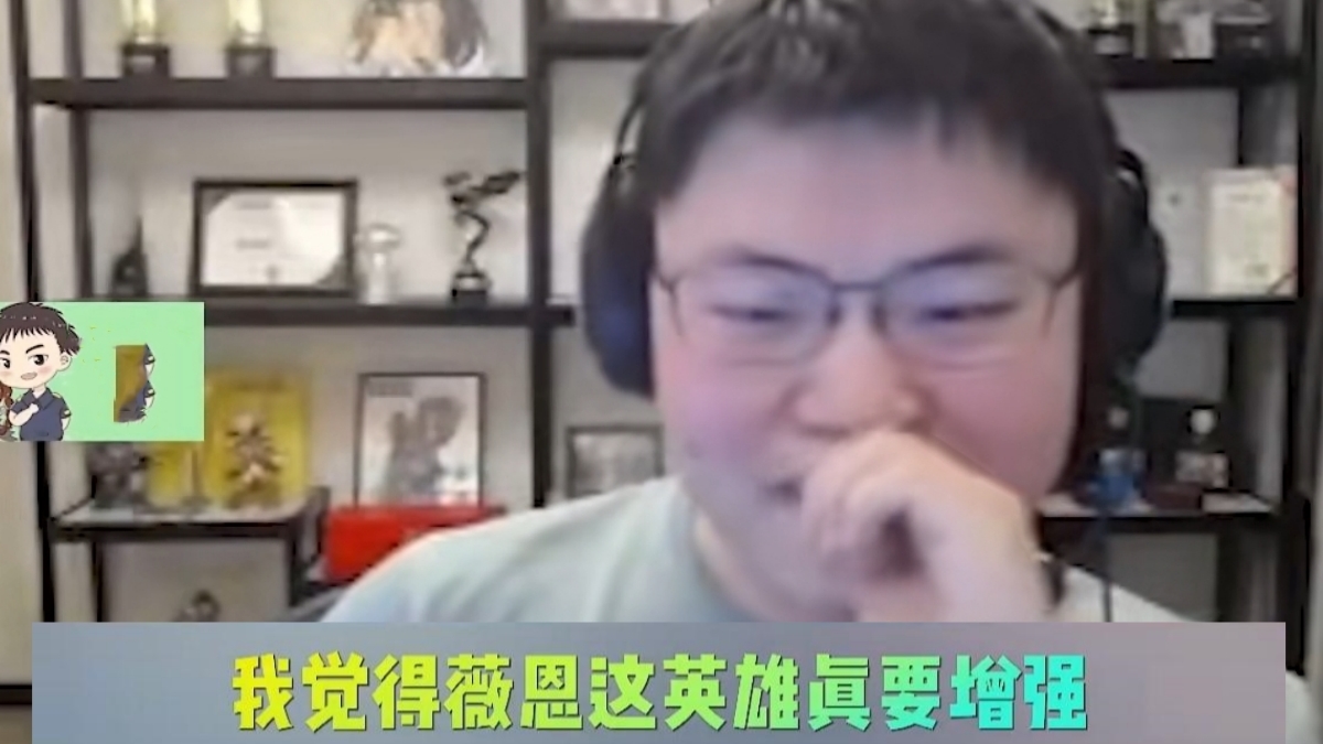 LOL急需加强的英雄：作为AD不具备AOE能力，UZI：对线都熬不过去