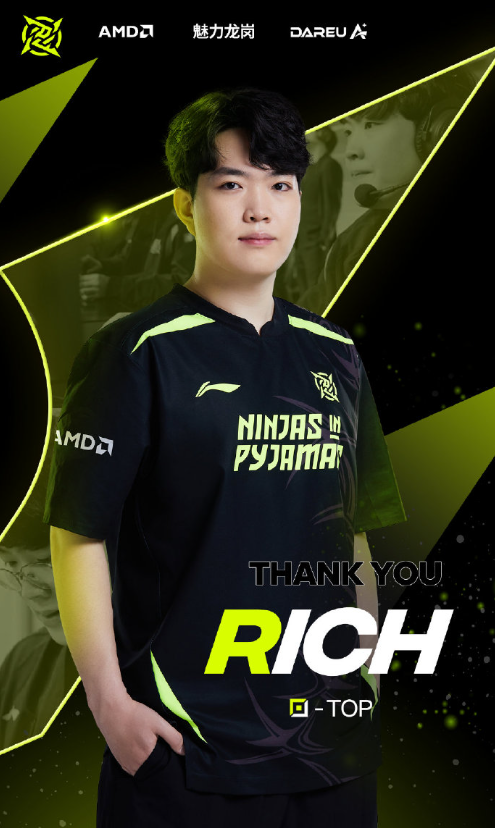 【每日一撸】YSKM上课后实力大增；最强恩怨局EDG海报亮了