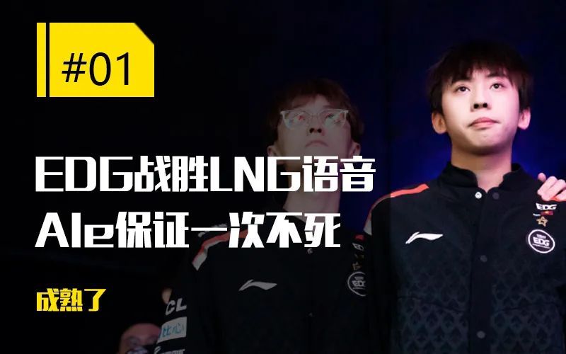 【每日一撸】宁王打出神奇伤害致敬4396；YSKM感谢Zoom上课