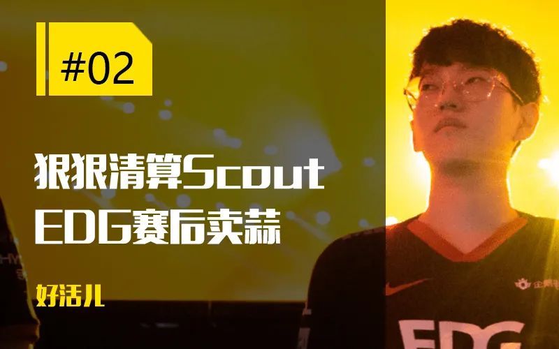 【每日一撸】宁王打出神奇伤害致敬4396；YSKM感谢Zoom上课