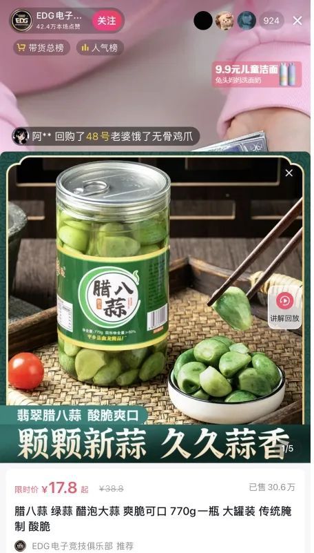 【每日一撸】宁王打出神奇伤害致敬4396；YSKM感谢Zoom上课