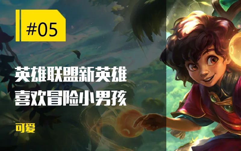 【每日一撸】宁王打出神奇伤害致敬4396；YSKM感谢Zoom上课