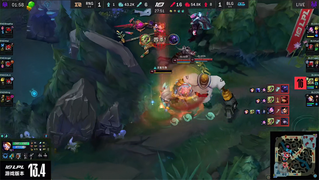 BLG 2-1 RNG ON机器人神钩索敌精准制导