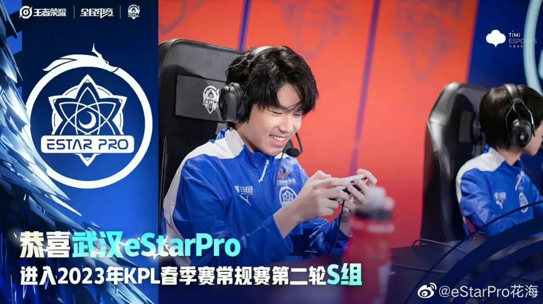 武汉“00后”一年拿下三大冠军！