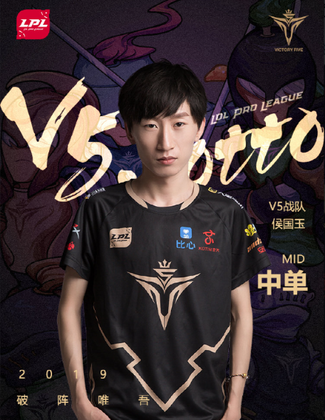 otto承认退役——轻狂少年的残破梦想